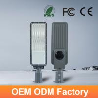 China RC02 Die-cast Aluminum LED Street Light with Photocell Sensor, IP65 Waterproof, 110-130lm/W High Lumen Outdoor Road Lamp for sale