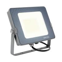 China 50W 4000lm SMD LED Flood Light 220-240V Outdoor Super Bright for School Hospital Garden for sale