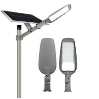 China Integrated All in One Solar Street Light 200W Outdoor Powered LED Street Light 645mm Aluminum for sale