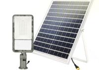 China 60W High Power Solar Street Light with 6V Input, 170lm/w Efficiency and 5-Year Battery Life for sale