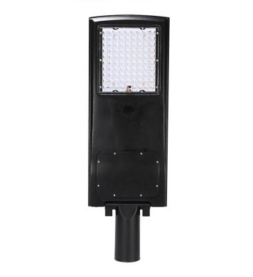 China IP65 Waterproof 50W Outdoor Solar LED Street Light with 170lm/w Efficiency and 567×195×62mm Dimensions for sale