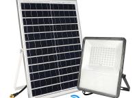 China Aluminum ABS 150lm/w Ra85 Solar Powered Flood Lights for sale