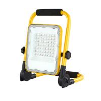 China KCD TG01-100W Folding LED Work Light 235.7×273.2×30.9mm IP65 Waterproof USB Rechargeable 170lm/W for sale