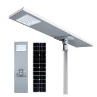 China 100w 150w 200w Ip65 Integrated Led Solar Street Lamp for sale