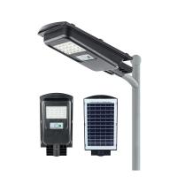 China 200W IP65 Waterproof All-in-One Solar LED Street Light with Motion Sensor and Lithium Battery for sale