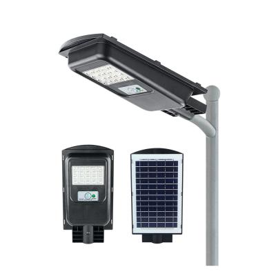 China 200W IP65 Waterproof All-in-One Solar LED Street Light with Motion Sensor and Lithium Battery for sale