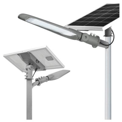 China All In One Solar Street Light 100W 300W High Lumen Waterproof Integrated LED for sale