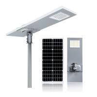 China All In One Solar LED Street Light 50W-200W IP65 Outdoor with 170lm/W Efficiency and 13-Year Battery Life for sale