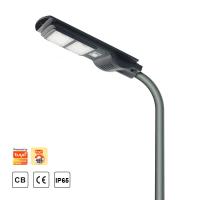 China All In One Solar LED Street Light 170lm/W 50W to 300W High Brightness for sale