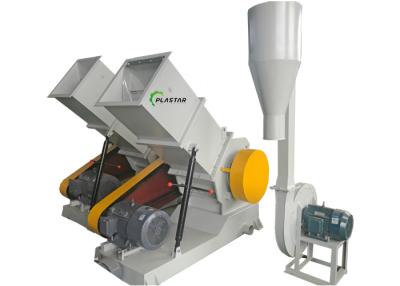 China 500KG/H PVC Plastic Crusher Machine Grinder Granulator Machine For PVC Pipe Profile for sale