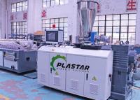 China Wall Panel PVC Profile Extrusion Machine PVC Ceiling Panel Machine for sale