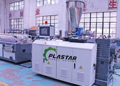 China Wall Panel PVC Profile Extrusion Machine PVC Ceiling Panel Machine for sale