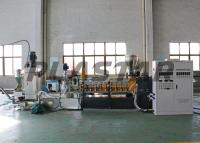 China Water Ring PP Color Masterbatch Plastic Pelletizing Recycling Machine 150kg/H for sale
