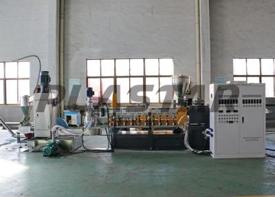 China Water Ring PP Color Masterbatch Plastic Pelletizing Recycling Machine 150kg/H for sale