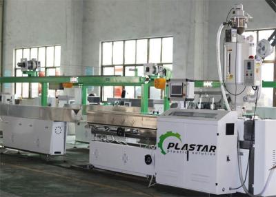 China 22kg/H PLA PCL 3D Printer Filament Extruder Machine For 3D Pen Production Line for sale
