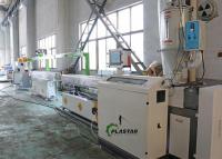 China CE 3mm 3D Printer Filament Extruder Machine ABS PLA Plastic Filament Extruder for sale