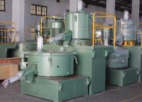 China PE Pellet PVC Mixer Machine Hot Cooling High Speed Mixer For PVC Compounding for sale