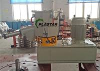 China Purple Horn Machinery 50L Small High Speed Mixer Machine for sale