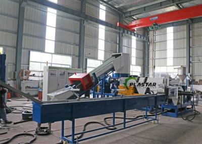 China 150kg/H Waste Plastic Pelletizing Recycling Machine Two Stage PP PE Film Pelletizing Line for sale