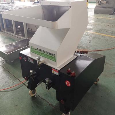 China 300kg/h Plastic Crusher Machine 12mm Grinder Plastic Recycling Machine for sale