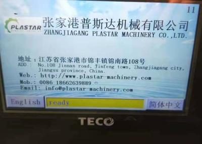 China PLA ABS PETG PA TPE 3D Printing Filament Extruder 20KG/H for sale