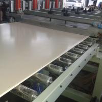 China WPC Foam Board Production Line PVC Profile Manufacturing Machine for sale