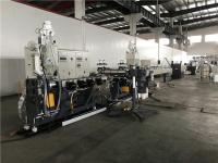 China PEX Plastic Aluminum PEX Five Layer Pipe PVC Pipe Extrusion Machine 45mm for sale