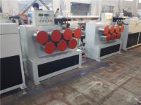 China PP PET Strapping Belt Tape Extrusion Production Line Two Cavity for sale