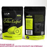 China Custom Resealable Stand Up Foil Zipper Bags for Snacks Nuts Coffee 500 Pcs MOQ for sale
