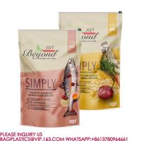 China Biodegradable Stand Up Zipper Pouch 7x11.5x4 inch Eco Friendly Kraft Food Packaging Bag for sale