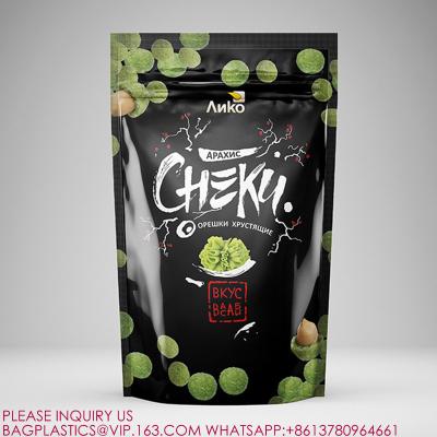 China Custom Biodegradable Stand Up Zipper Pouch 5.5mil Smell Proof Mylar Bag with Clear Window for sale