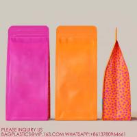 China Matte Metallic Square Bottom Stand Up Pouch 250g 500g High Barrier Mylar Coffee Bag with Zipper for sale