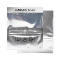 China Custom Printed Resealable Tobacco Pouch Ziplock Bag 30g 50g Humidor Cigar Packaging for sale