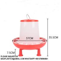 China Plastic Automatic Handle Poultry Feeder 1.5kg 3kg 6kg 9kg for Chicken Farm Feeding System for sale