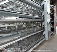 China Automatic Broiler Chicken Battery Cage System 4 Tier Hot Dip Galvanized Poultry Farm Equipment for sale