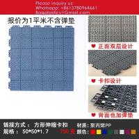 China Interlocking PP Sport Flooring Tiles 25x25x2cm Non-Slip High Load Capacity 1600kg for sale