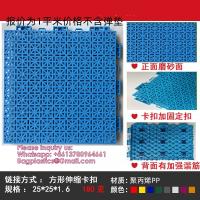 China Interlocking PP Sport Flooring Tiles 25x25x2cm Non-Slip High Load Capacity 1600kg for sale