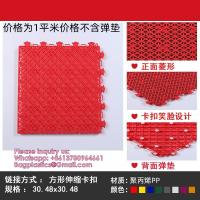 China Interlocking PP Sports Flooring Tiles 25x25cm Non-Slip for Court Garage for sale