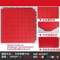China Interlocking PP Sports Flooring Tiles 25x25cm Non-Slip for Court Garage for sale