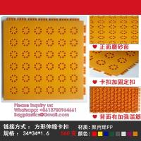 China Interlocking PP Sports Flooring Tiles 25x25cm Non-Slip for Court Garage for sale