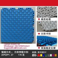 China Interlocking PP Sports Flooring Tiles 25x25cm Non-Slip for Court Garage for sale