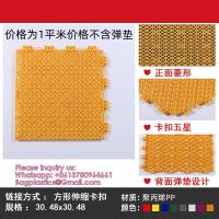 China Interlocking PP Sports Flooring Tiles 25x25cm Non-Slip Waterproof for Garage Court for sale