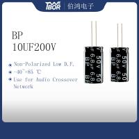 China Radial Electrolytic 10uf200v Audio Amplifier Capacitor For Stage Amplifier for sale