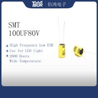 China TW BOR High Temperature Electrolytic Capacitors 100UF80V 10X13mm for sale