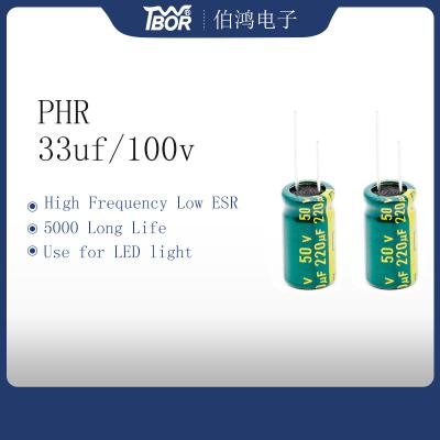 China PHR 220UF 50V High Frequency Electrolytic Capacitor ISO RoSH for sale