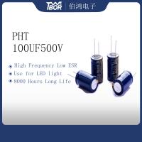 China 100uF500V LED Light Capacitor 22x35mm for sale