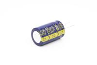 China 100uF500V LED Light Capacitor 22x35mm for sale