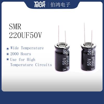 China TW BOR 10x17mm 220uf 50v Electrolytic Capacitor For Medical Supply for sale