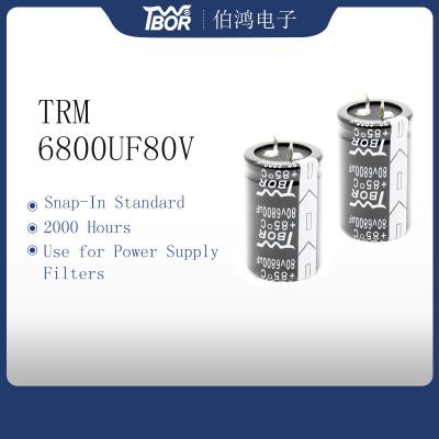 China 30x45mm Snap In Electrolytic Capacitors 6800uf 80v Explosion Proof for sale
