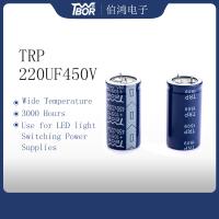 China TRP 220uF 450V Snap In Capacitor 30x35mm for sale